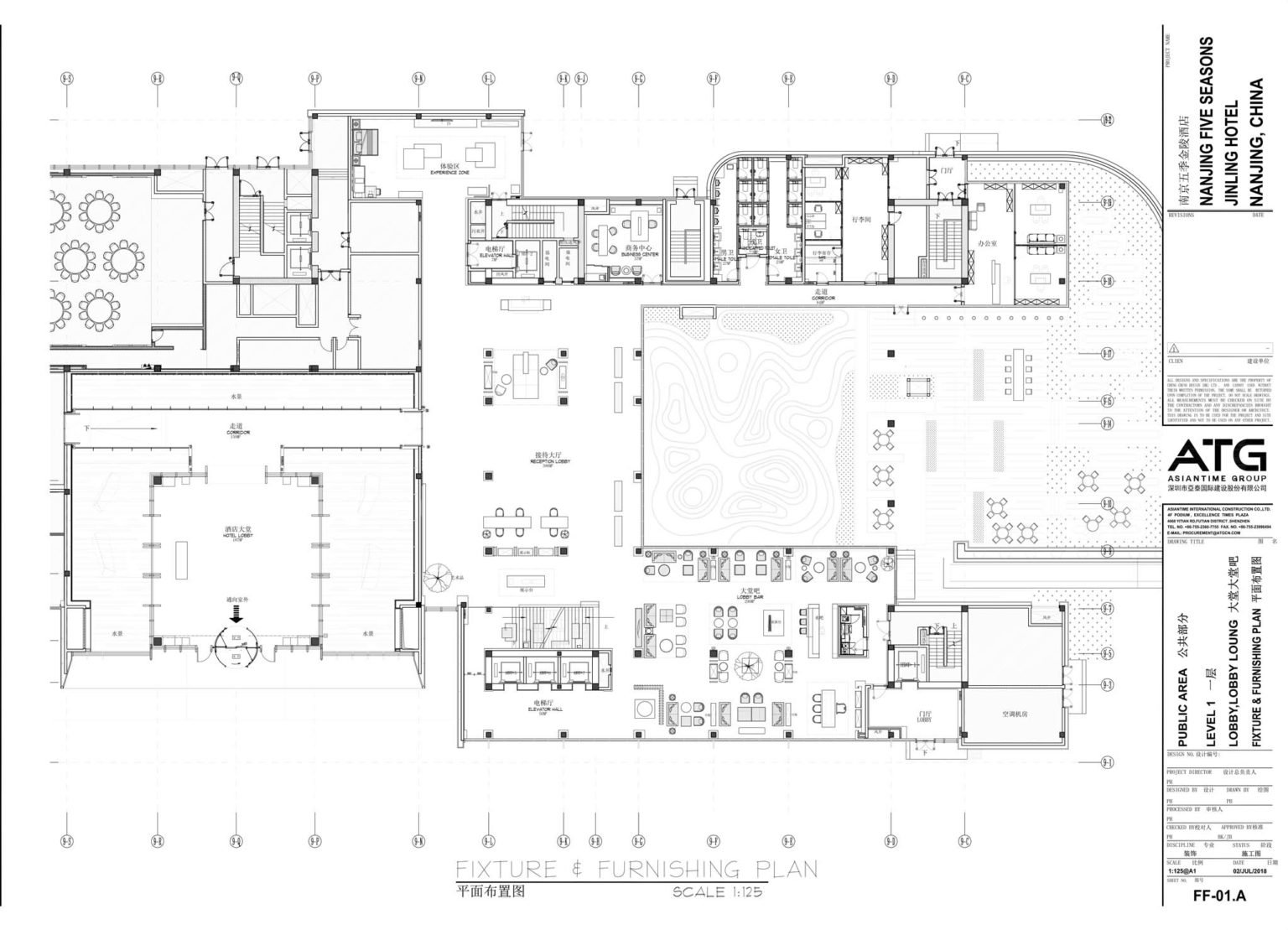 Grand Wuji Hotel by CCD — ARCFLY